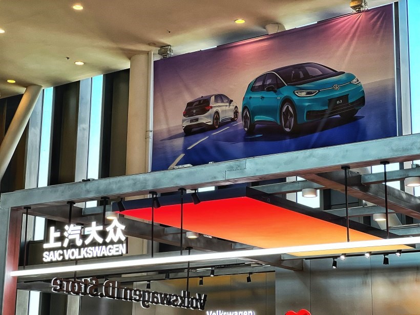 The real shot of SAIC Volkswagen ID3, worthy of the 150,000-class pure ...