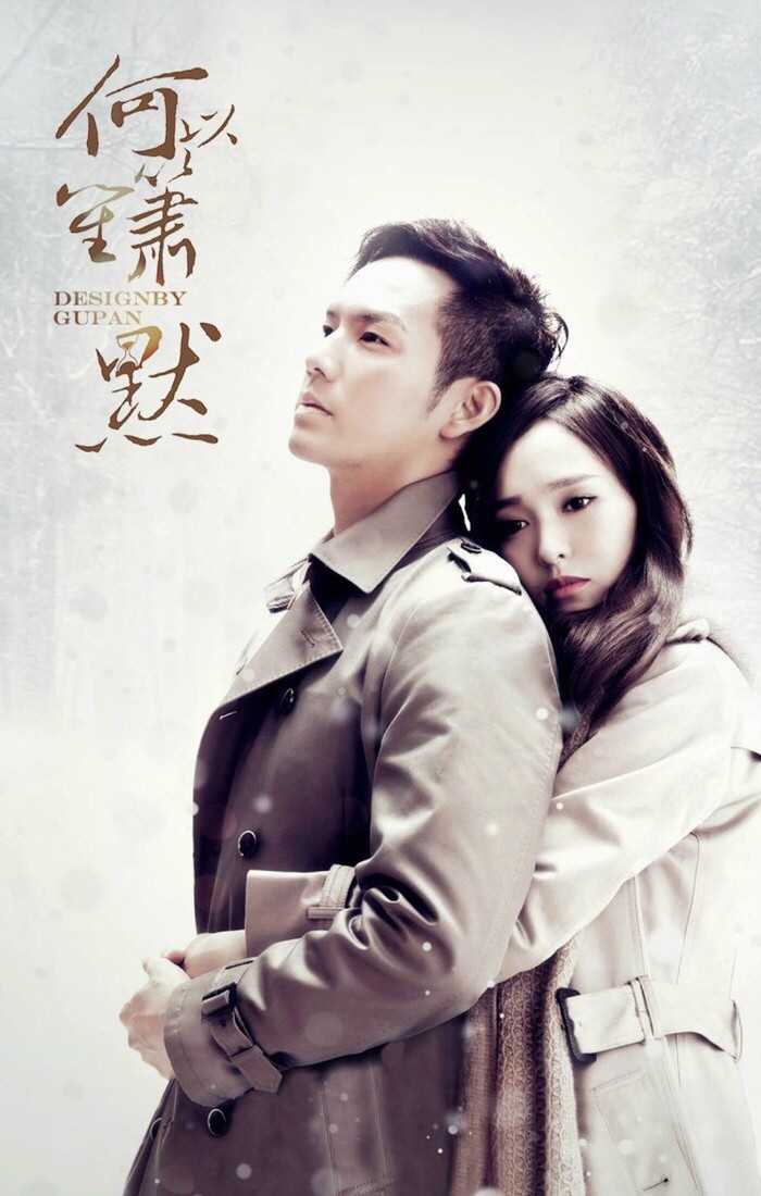 Gu Man is really amazing!Every drama made by her novels has become ...