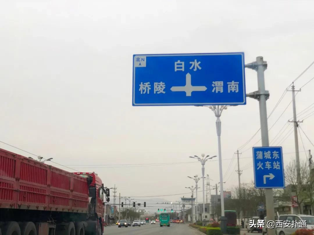 Pucheng, the best city I've been to - iNEWS