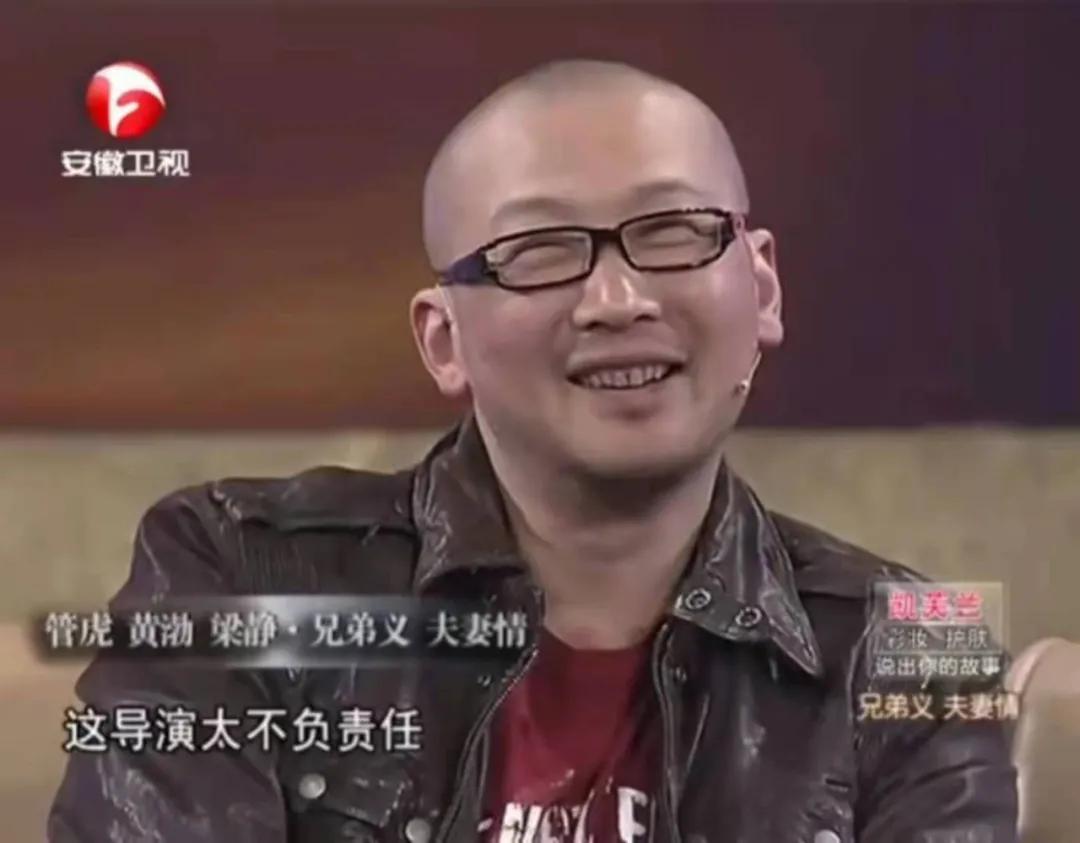 Even Huang Bo started to read numbers when he was filming? - iNEWS