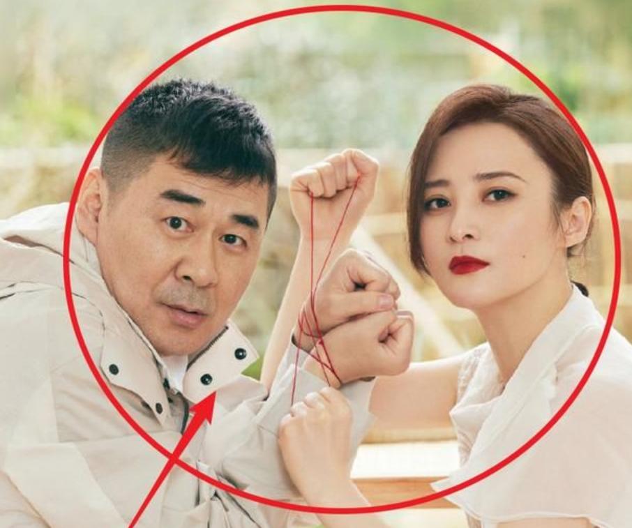 "Wife Travel 5": Lin Feng's letter to Zhang Xinyue, her wish reveals ...