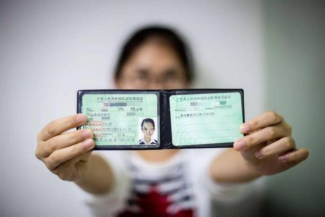 What are the differences between C1 and C2 driving licenses - iNEWS