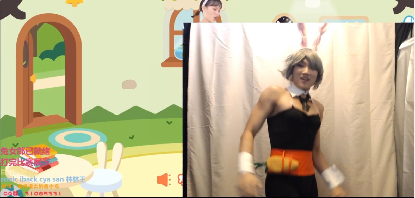 Umbrella King's live broadcast room honors EDG to win Flag: Cos muscle Raven dancing - iNEWS