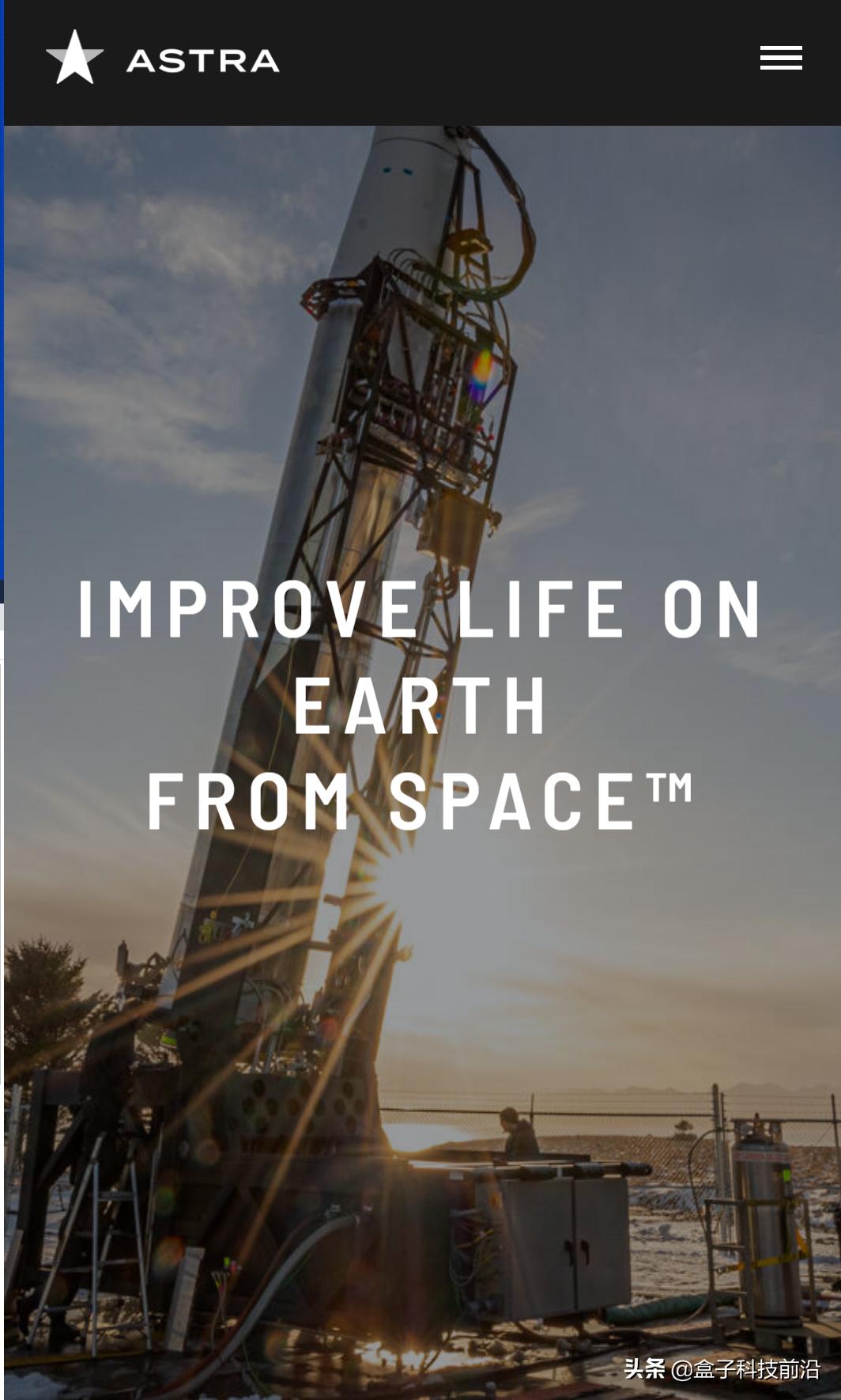 Astra, a US start-up aerospace company, successfully launched into ...