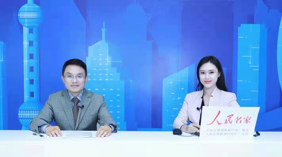 Jiang Huabing, Chairman of Noah Hospital Logistics Robot - iNEWS