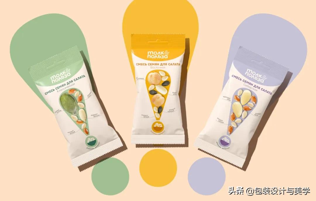 Food packaging design with exclamation mark as a visual symbol - iNEWS