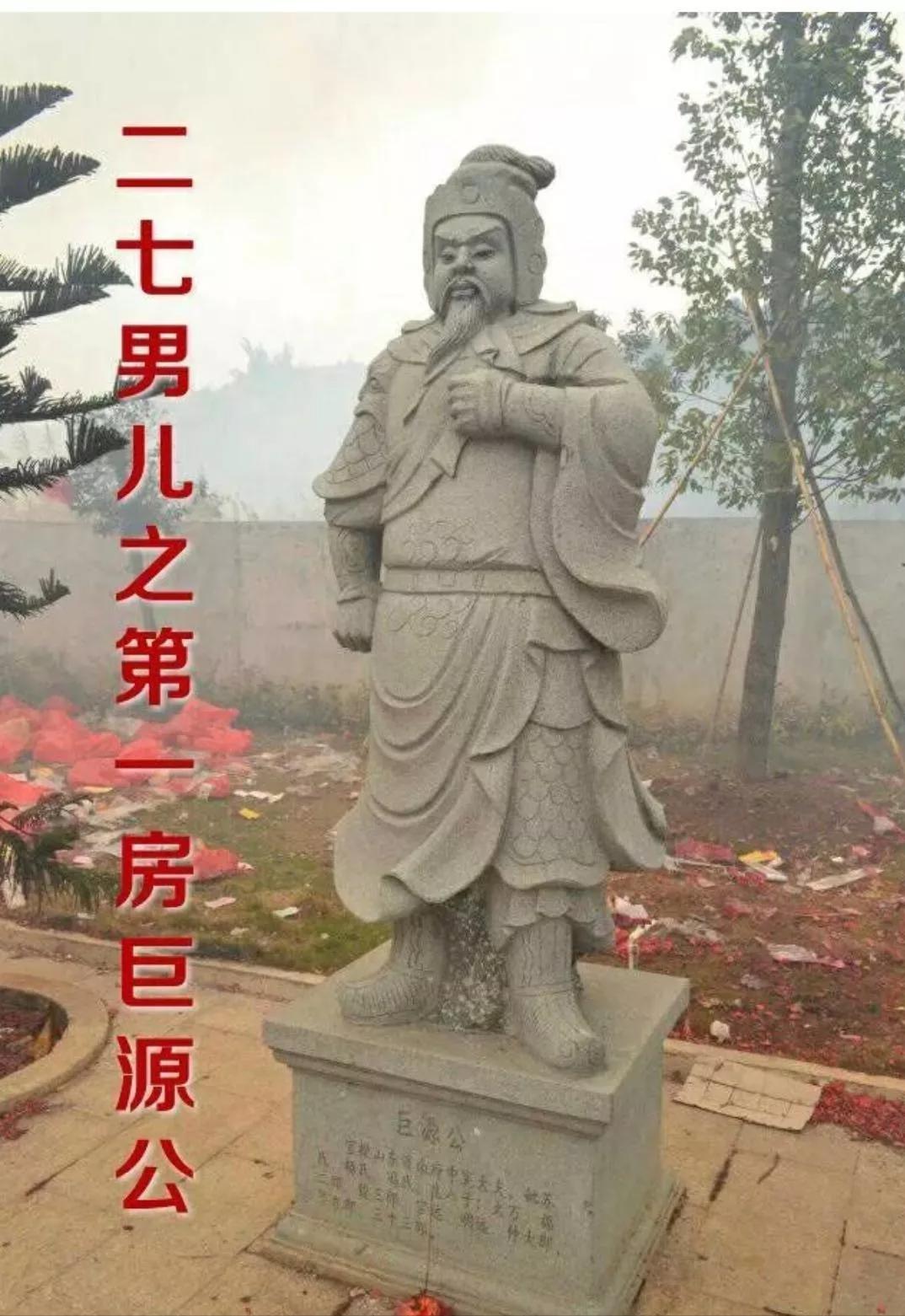 Descendants of Liu's Guang Chuan Gong—The Fourteenth House - iNEWS