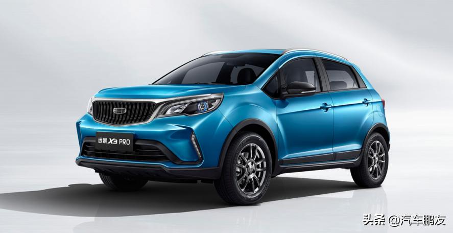 Geely Vision X3 PRO: What picture did you buy an SUV worth 50,000 yuan ...