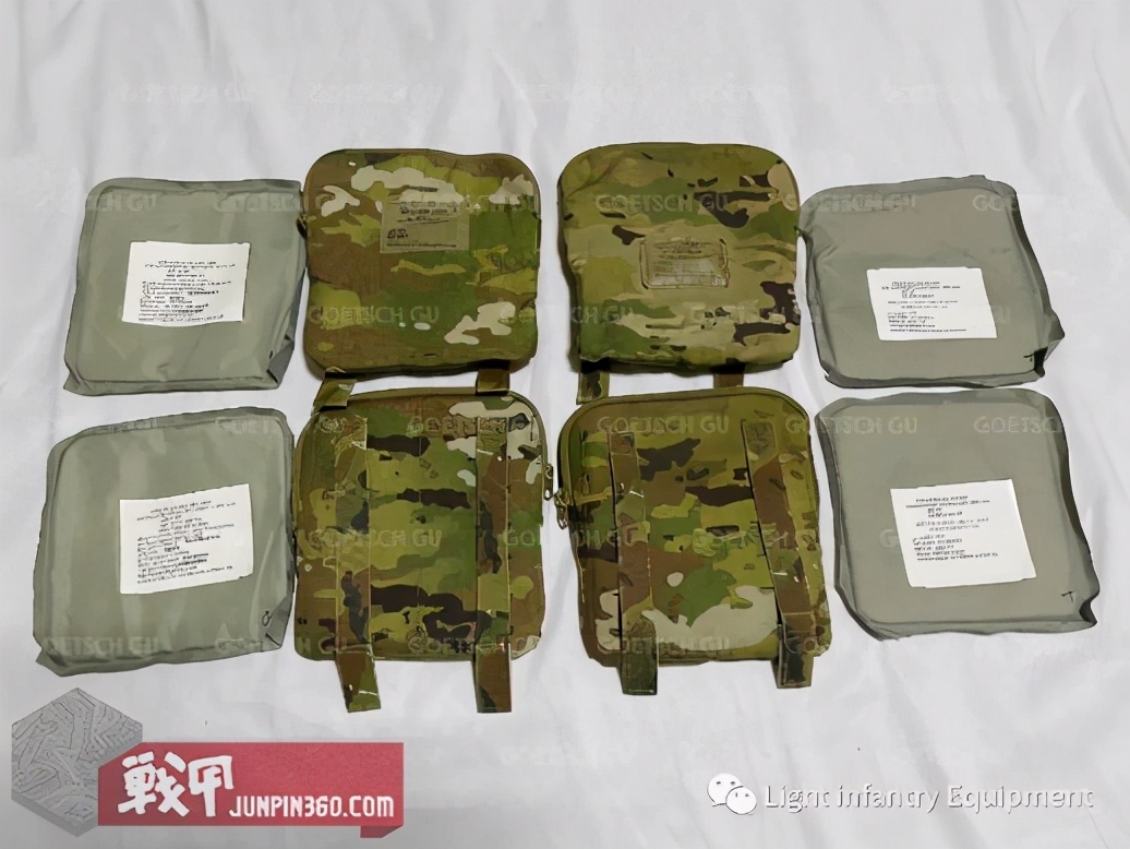 Introduction of the new tactical vest MSV "Modular Scalable Vest" for ...