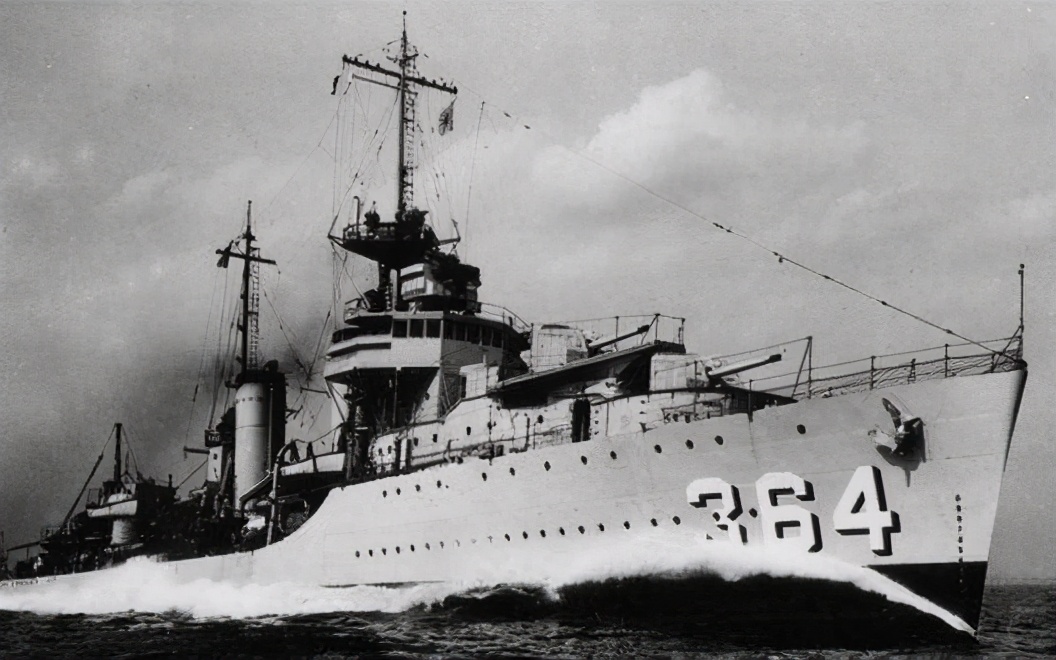 American World War II Equipment Chronicle - Mahan Class Destroyer - iNEWS