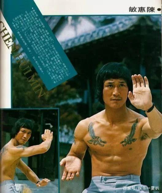 Chen Huimin 1: Real gang 14K double bonus red sticks, KO Japanese ...