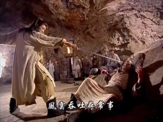 Jin Yong's strongest swordsmanship, is it really Dugu Nine Swords?No ...