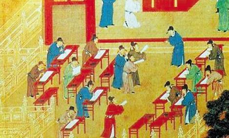 What did the imperial examination system bring to people from Zhang Ji ...