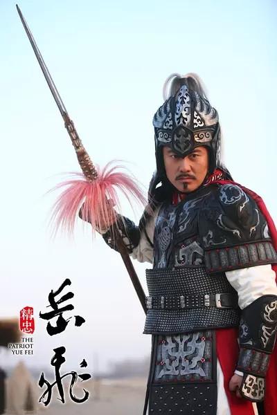 Talk about the big division of Yue Quan's generals - iNEWS