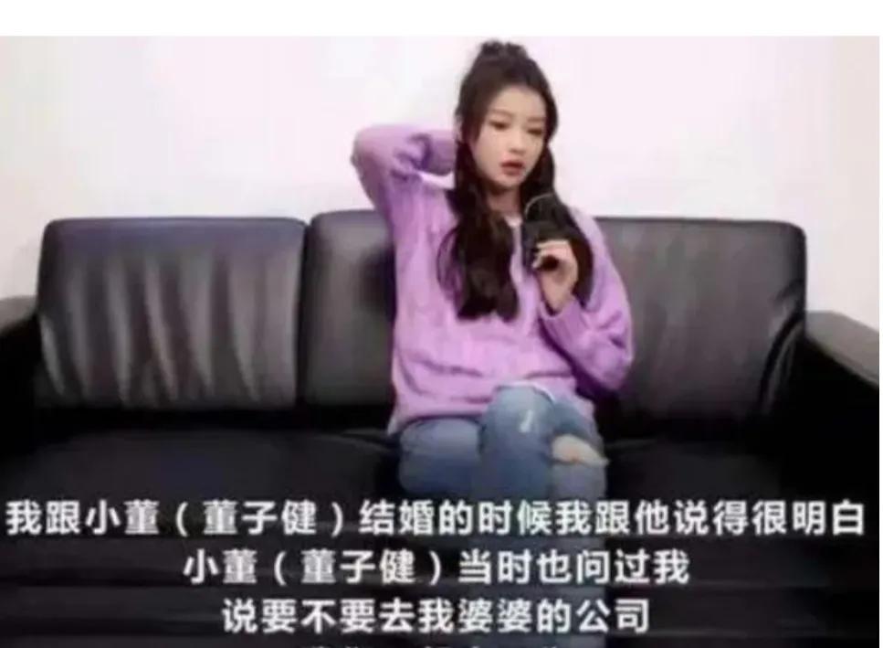 Sun Yi revealed that she was given birth to a second child by her ...