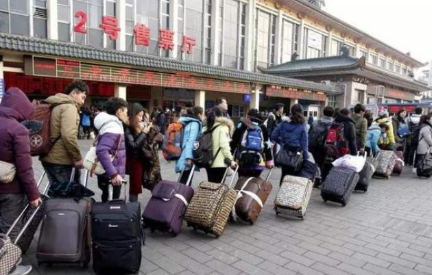 How many people will be left in China in 2050?The UN makes bold ...