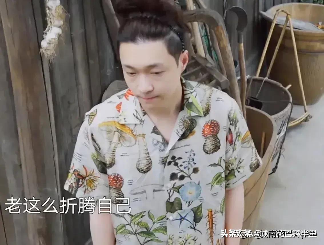 Longing for life: Zhang Yixing looks like Huang Bo without makeup ...