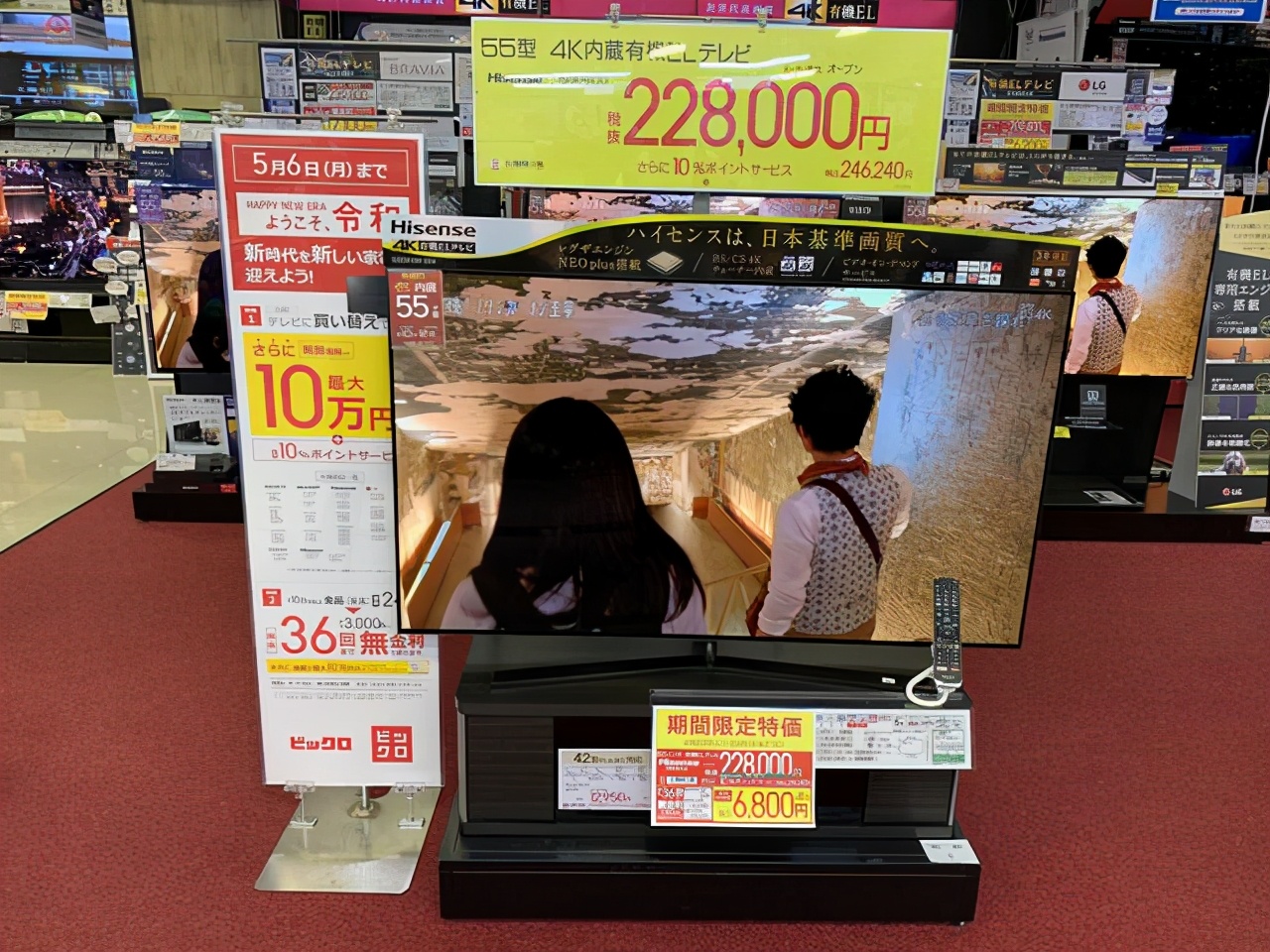 Hisense is expected to defend the title of Japanese color TV industry ...
