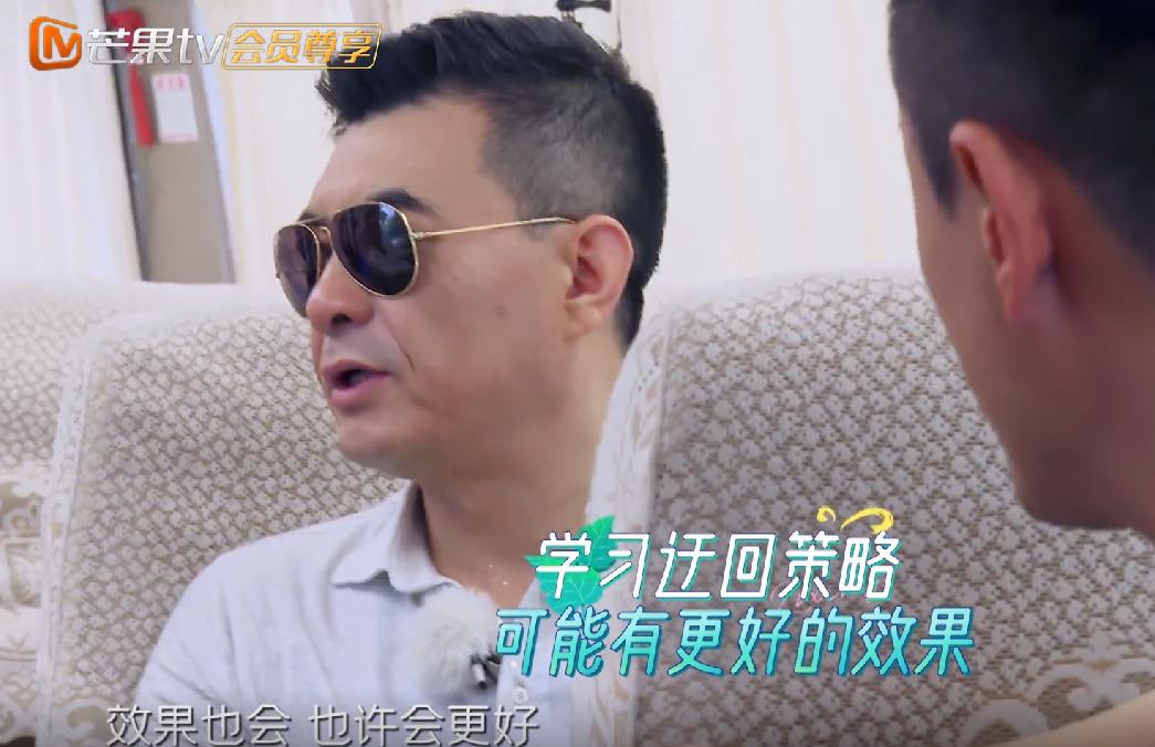 Finally, Qin Hailu apologized to Lin Feng - iNEWS