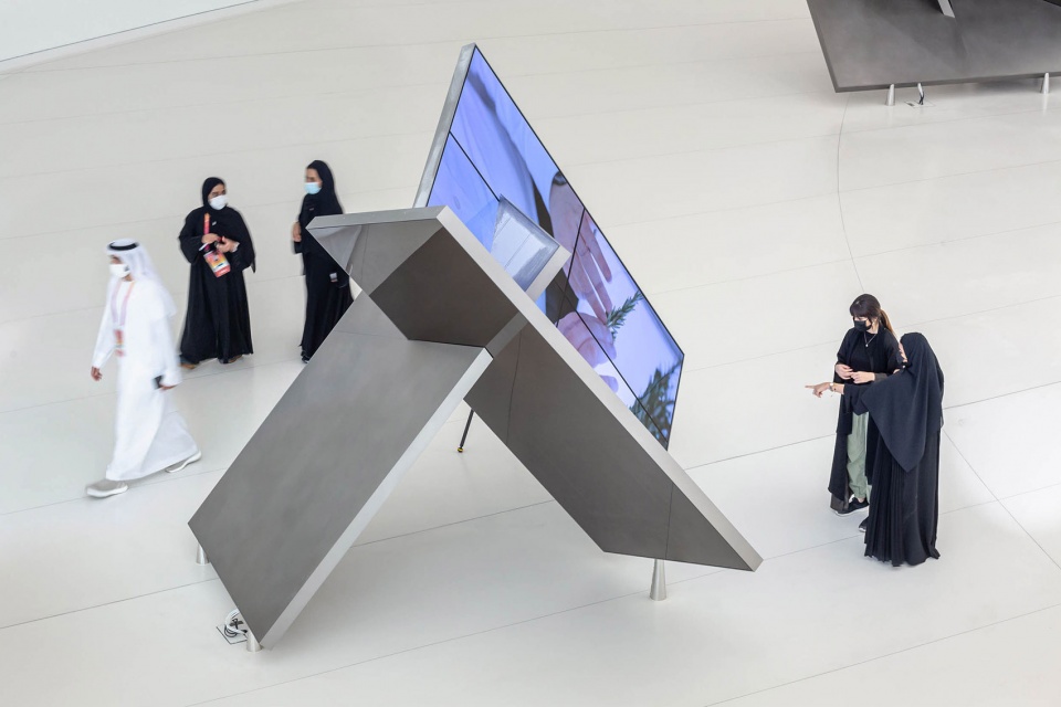 "Dubai Expo 2020" UAE Pavilion Visitor Experience Design ...