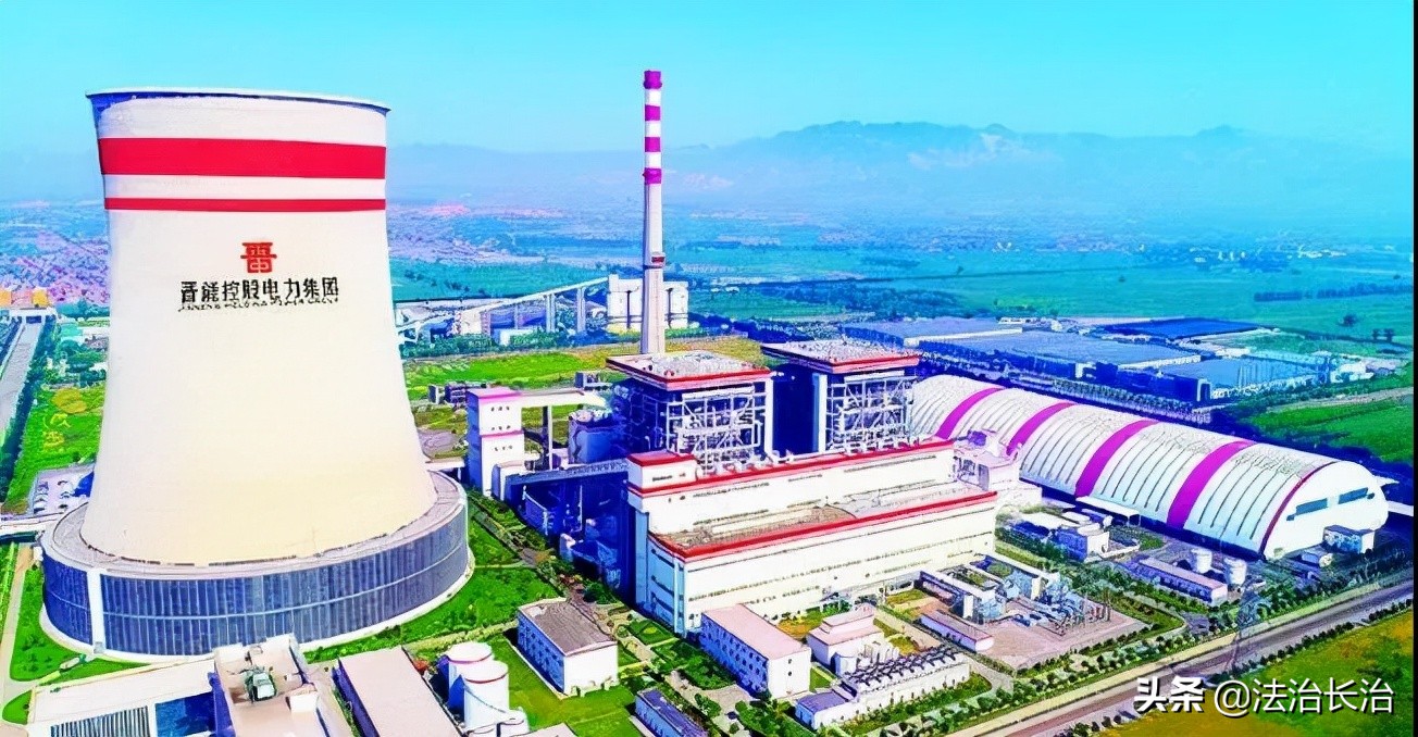 Jinneng Holding Group: Strive to be the leader of green development in ...