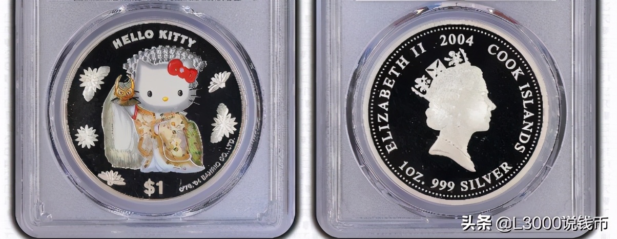 Hello Kitty commemorative coin that no one can refuse (Part 1) - iNEWS