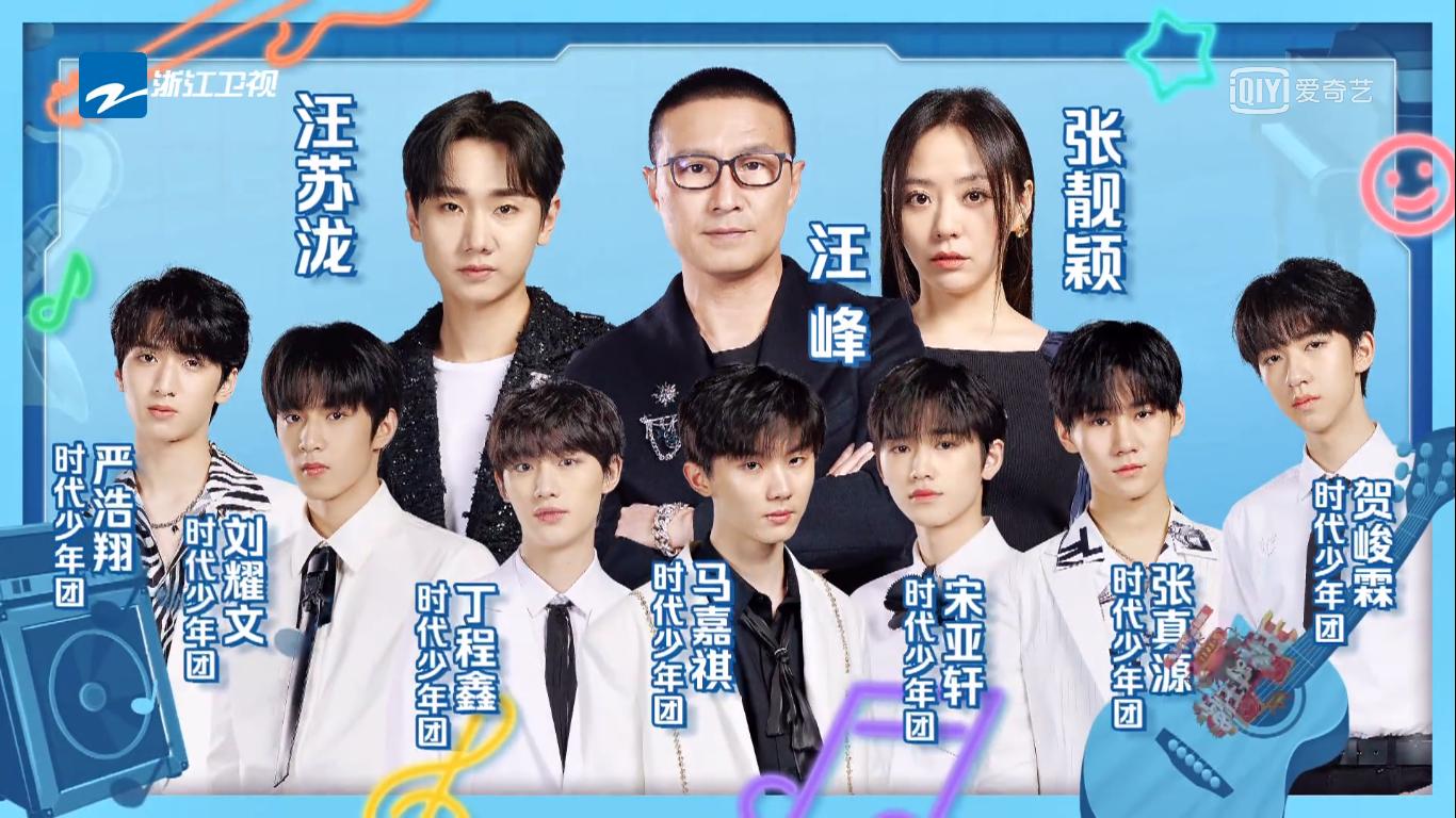 "Ace", please, Chapter Yi, please, please, there is reason, it is ...