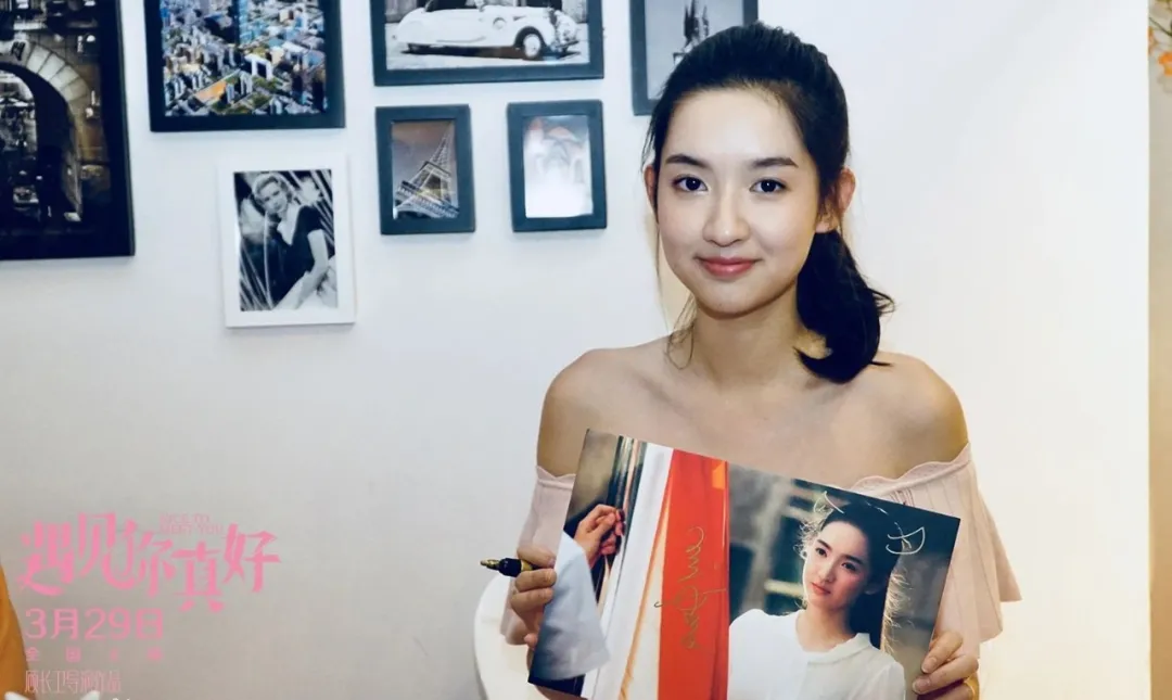 "Wang Yuwen" who was rumored with Yang Jue, who is she? - iNEWS