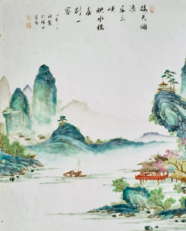 Tang Ying's calligraphy - iNEWS