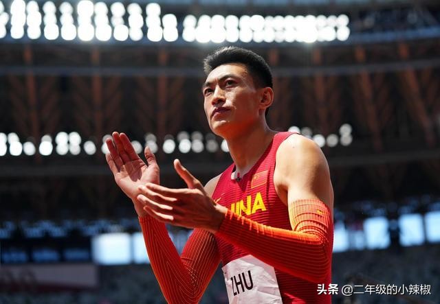 Zhu Yaming is 191 tall and handsome. He won the silver medal in the ...