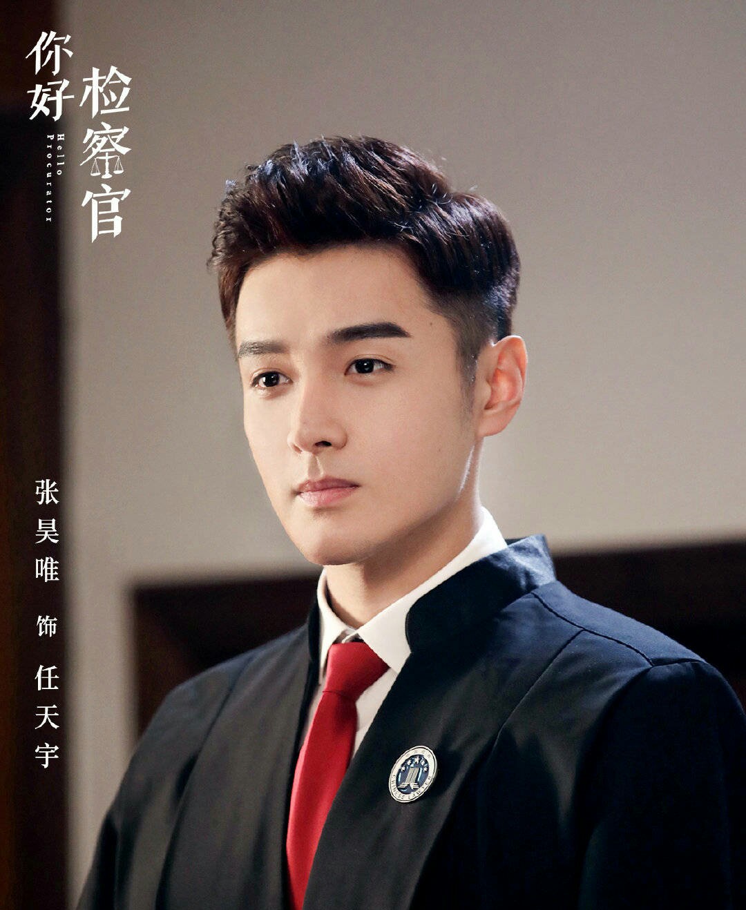 The partner Song Yanfei and Sun Yi have three dramas to be broadcast ...