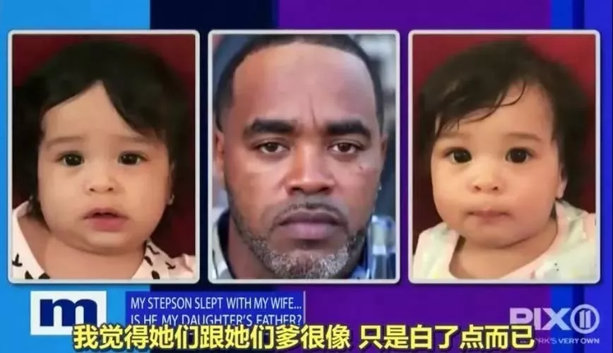 The scale is too big but has been popular for 30 years?This ruined ...