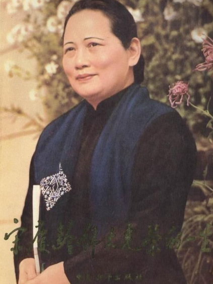 If Ye Ting didn't sacrifice, would it be possible to be awarded the ...