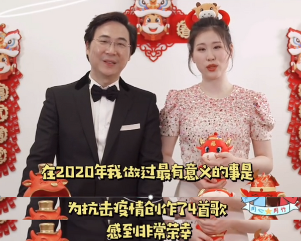 Singer Liao Changyong's 18-year-old daughter was exposed. She was too ...