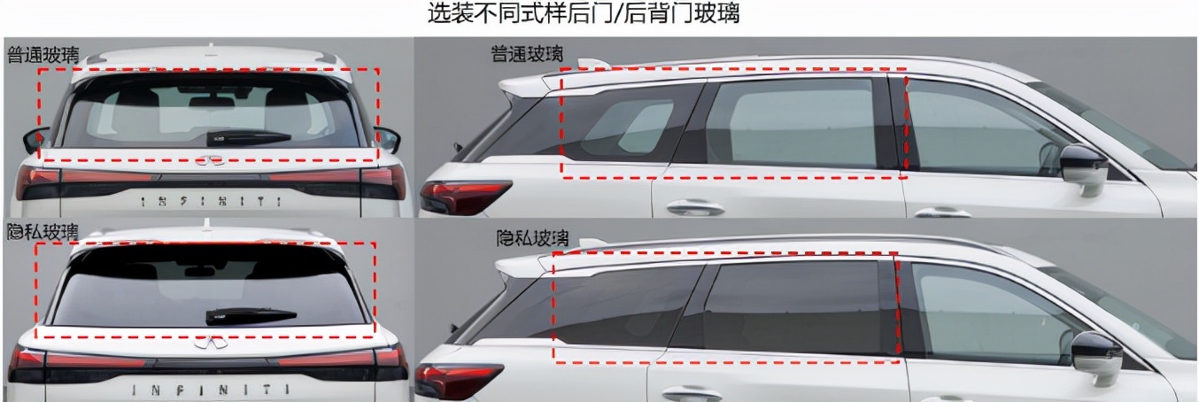 QX60 is finally made in China, will it be Infiniti's "life-saving straw ...