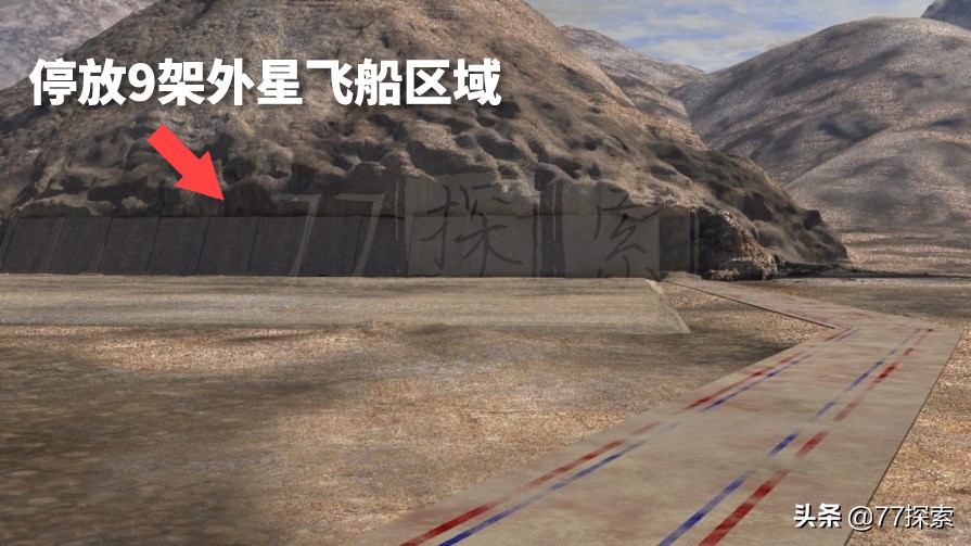 Breaking the news on 9 alien spacecraft from S4 base, fully revealing ...