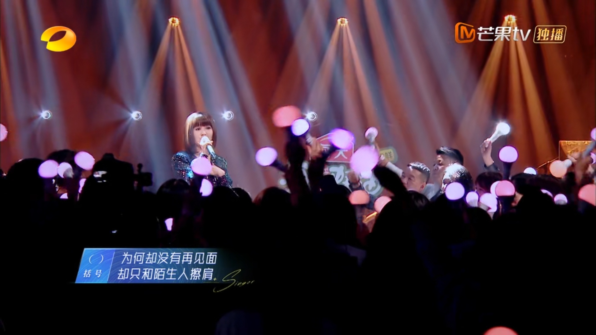 Famous scene in Chinese music scene in 2021: When Zhang Yadong meets ...