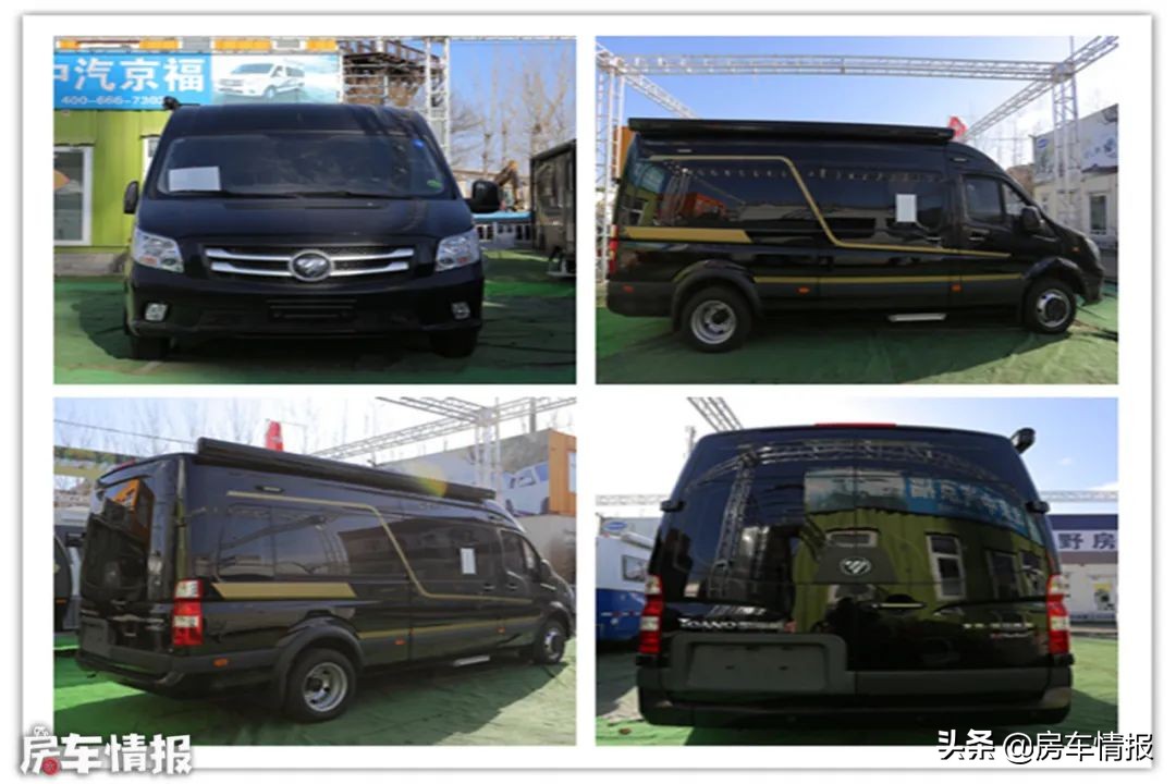 The new Foton Tuiano motorhome, 2.8T+ automatic transmission, more than ...