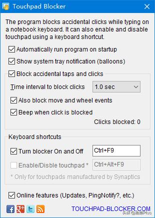 Touchpad Blocker-Automatically disable the touchpad when typing - iNEWS