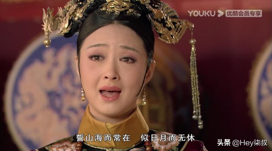 The Legend of Zhen Huan: Harem SHE girl group VS Hua Fei Solo, shocked ...
