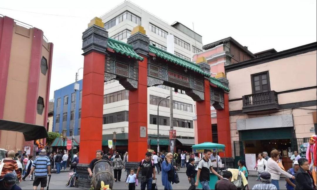 Why are there so many Chinese (Chinese) in Peru thousands of miles away ...