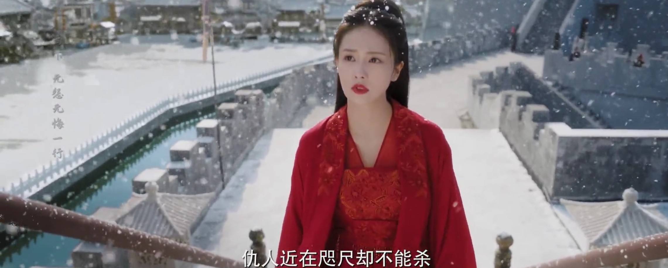 Why does Shiyi have memories of past lives in "Life forever"?This is a ...