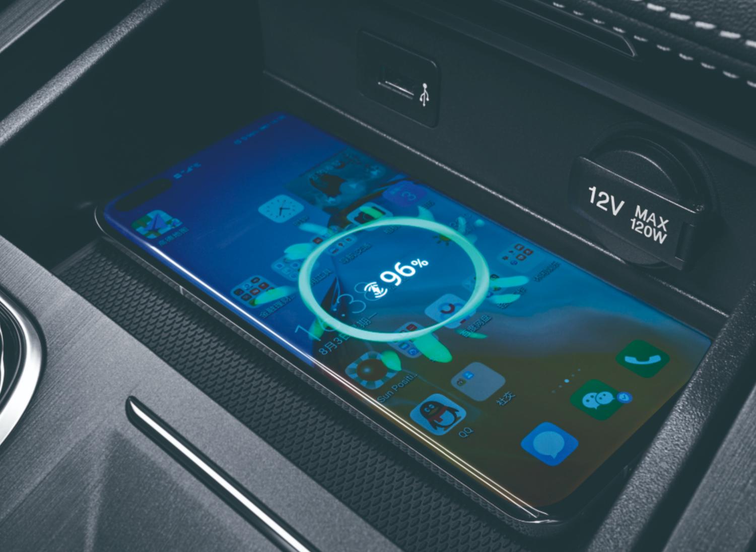 Changan CS75 PLUS: 2.0T+Aisin 8AT for more than 130,000 - iNEWS