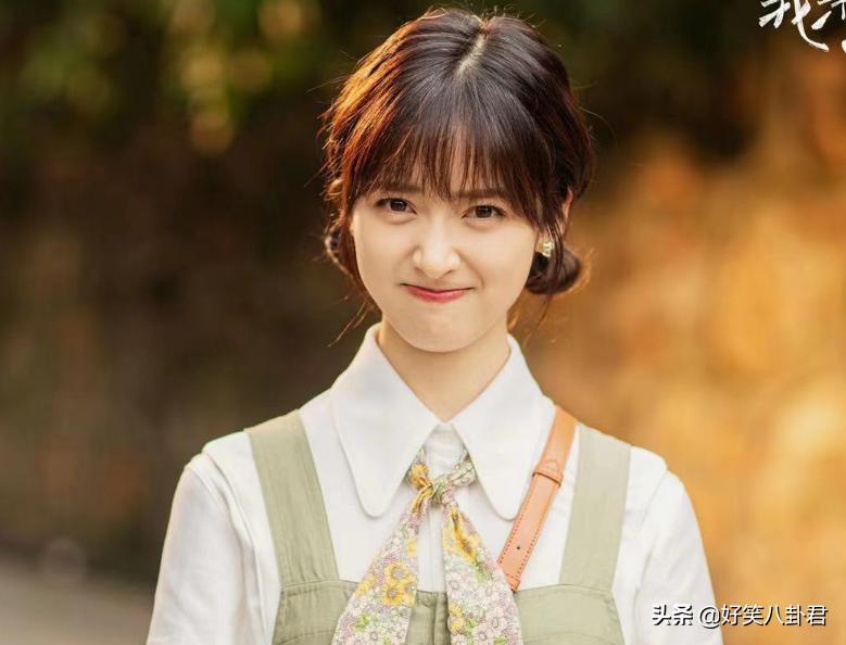 "Miss Crow" is on the air, and another sweet drama is finalized ...