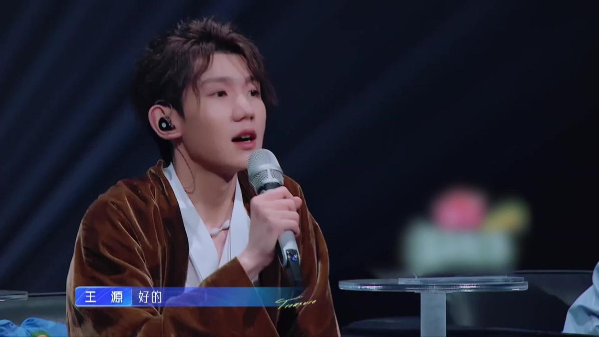 "Who is the Treasure Singer" has attracted much attention. What are the ...