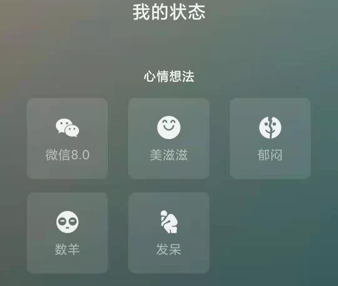 Officially confirmed! WeChat is fully updated, 3 new functions are ...