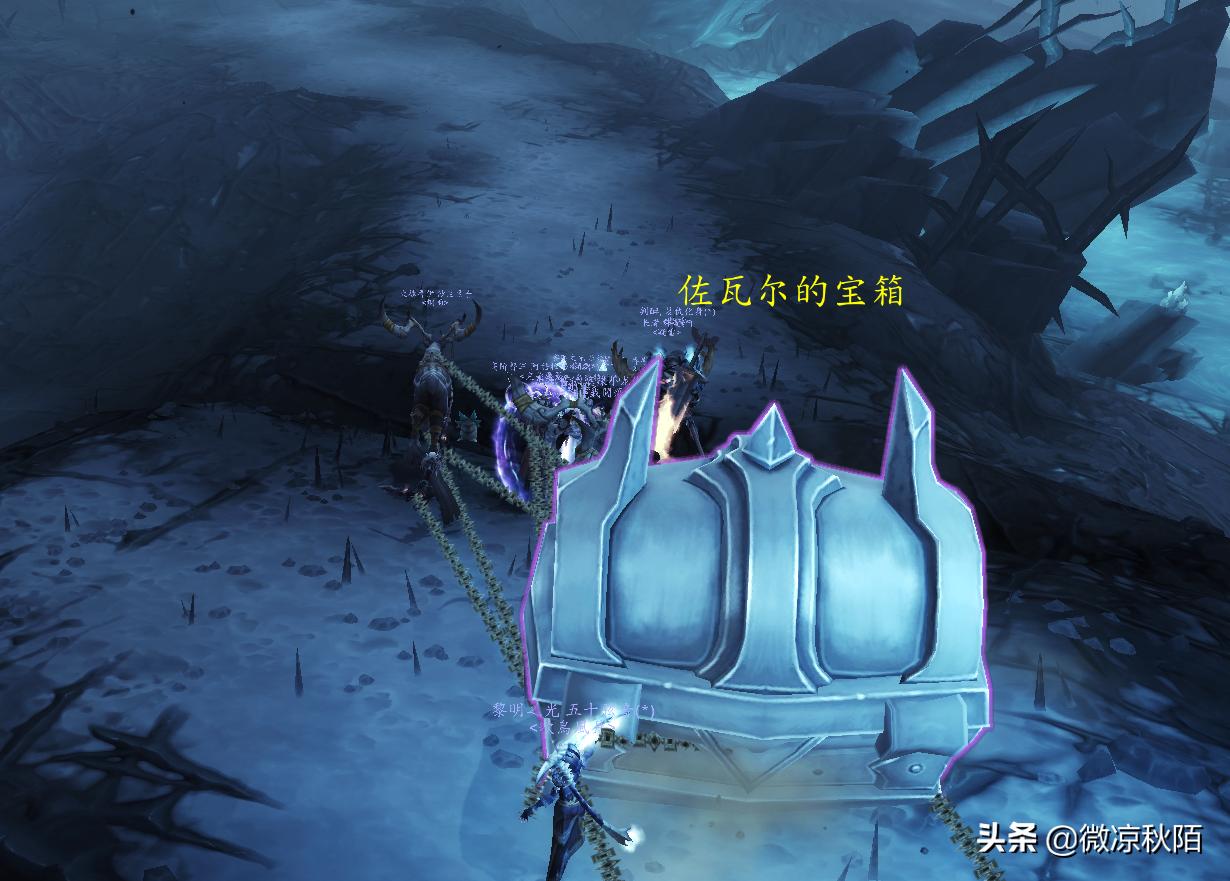 World of Warcraft: Devouring Abyss "Crack" unlimited spawning monsters ...