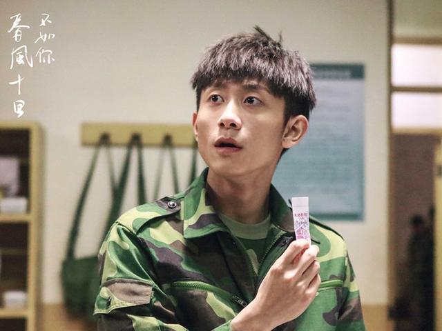 Life Prophet——"Liu Xing" Zhang Yishan - iMedia