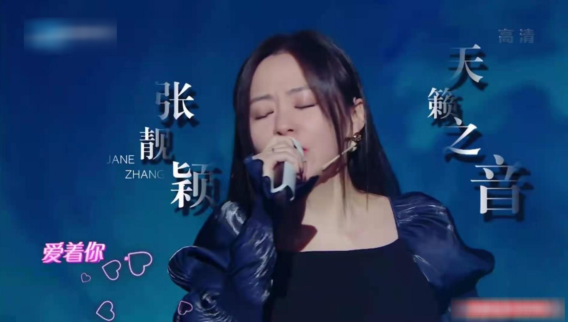Power is not as good as small meat! Zhang Yuying is dark and irony ...