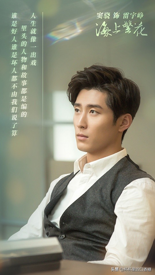 Top 10 most popular characters in hit dramas!Liang Jie eighth, Zhang ...